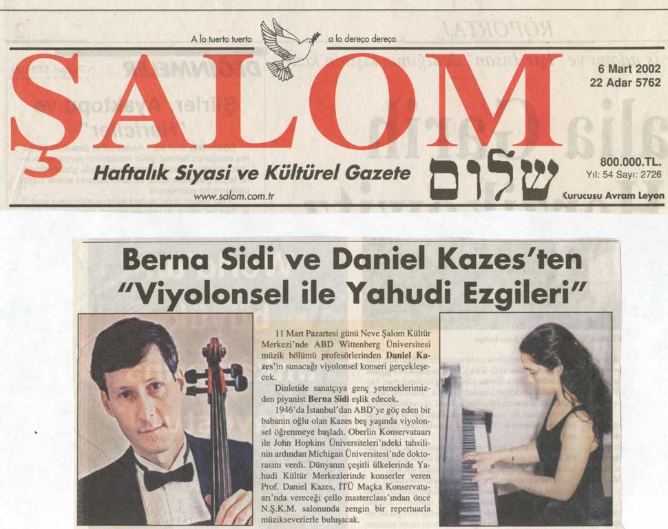 Music on Jewish Themes